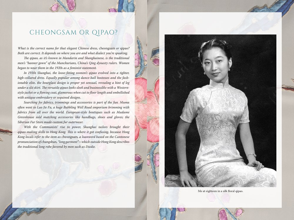 Remembering Shanghai, A Memoir of Socialites, Scholars and Scoundrels ...
