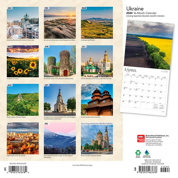 Ukraine - 2024 Wall Calendar by BrownTrout Publishers | 9781975467678 ...