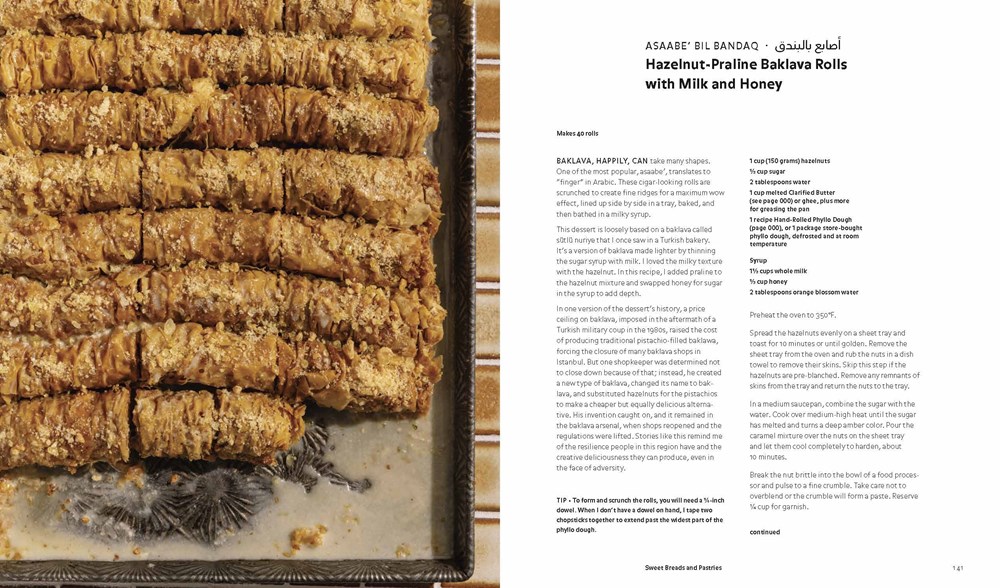 Arabiyya, Recipes from the Life of an Arab in Diaspora [A Cookbook] by ...