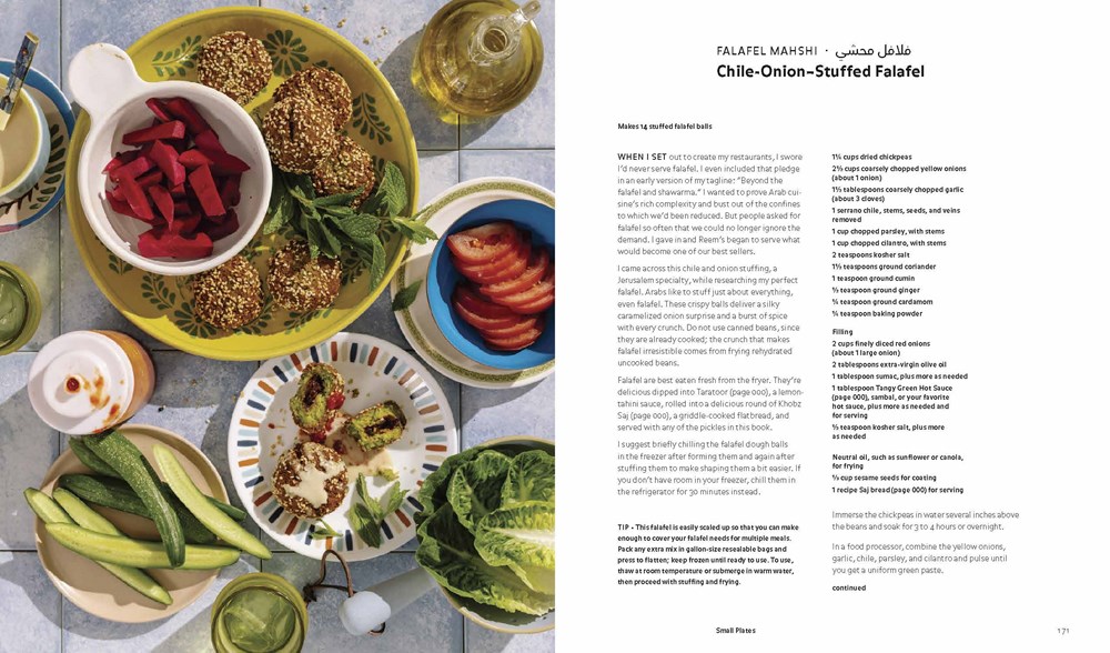 Arabiyya, Recipes from the Life of an Arab in Diaspora [A Cookbook] by ...