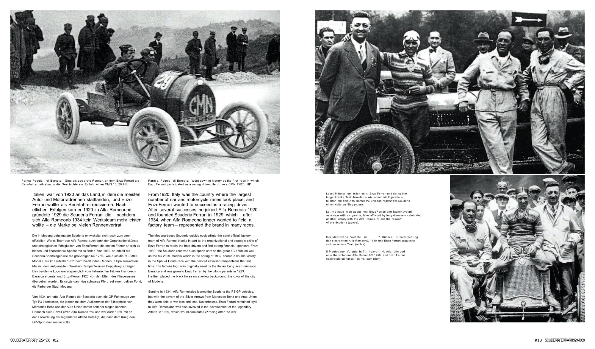 Ferrari 75, 1947-2022 (Luxury Edition) by Gunther Raupp | 9783667122490 ...