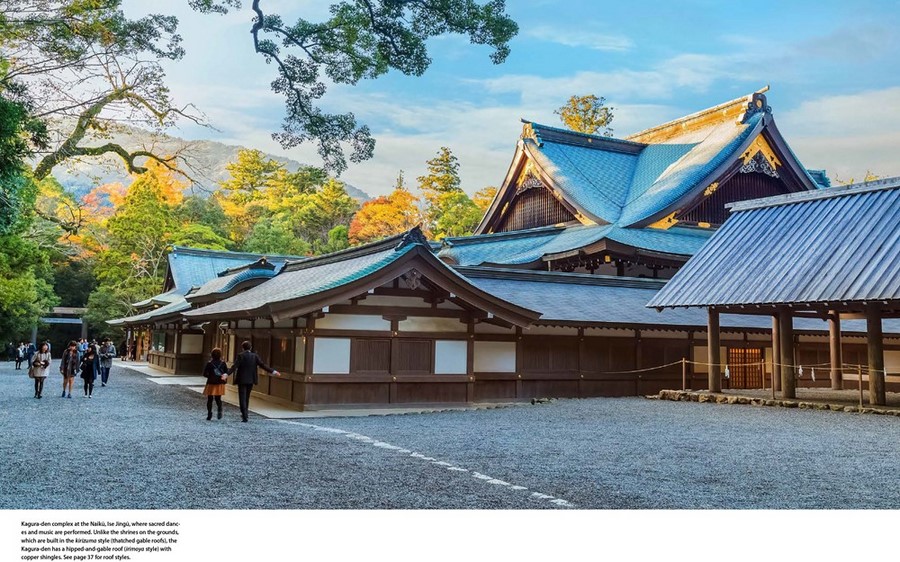 The Art of Japanese Architecture, History / Culture / Design by David ...