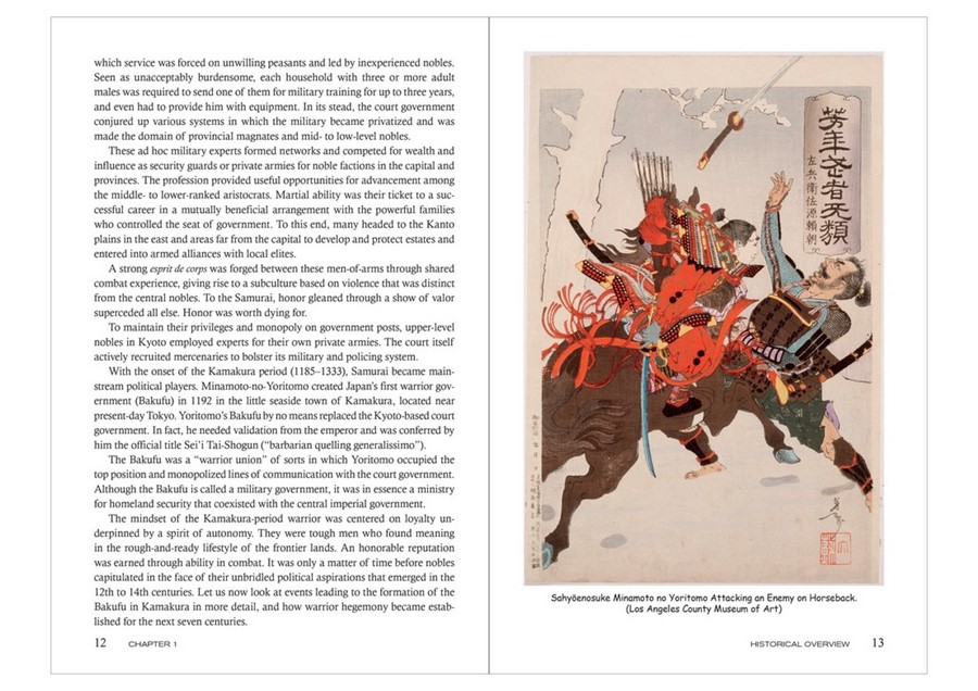 Bushido Explained, The Japanese Samurai Code: A New Interpretation for ...