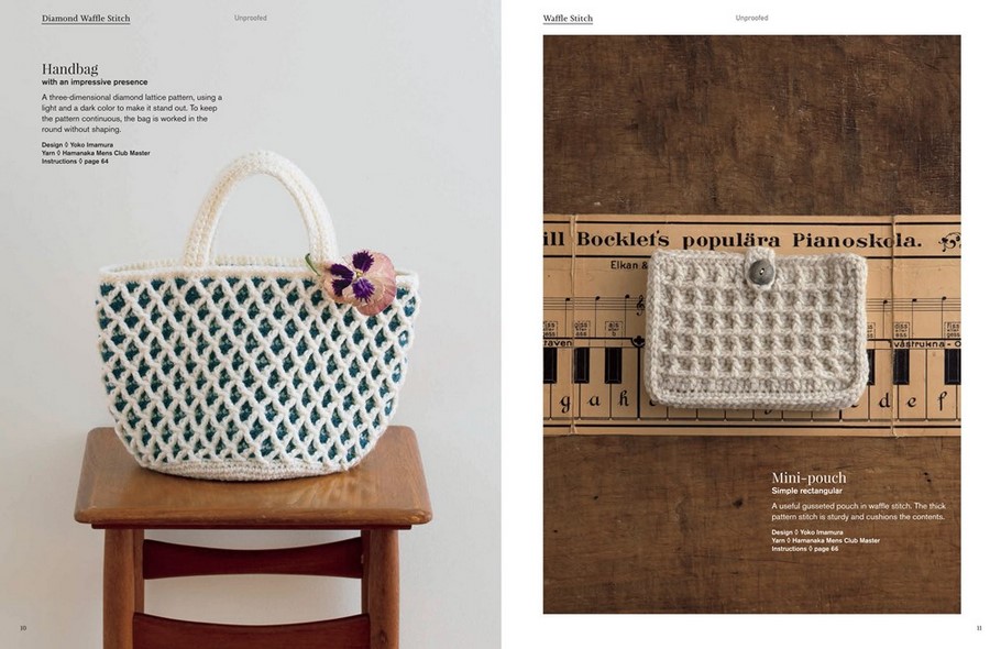 Japanese Wonder Crochet, Creative Approach to Classic Stitches by Gayle ...