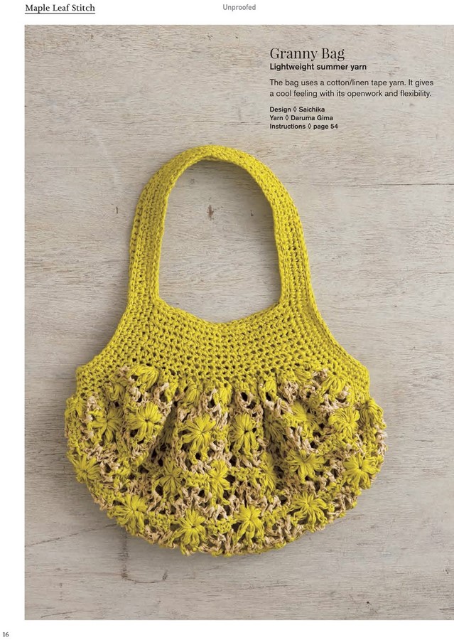 Japanese Wonder Crochet, Creative Approach to Classic Stitches by Gayle ...