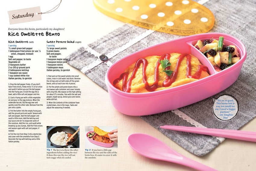 Real Bento, Fresh and Easy Lunchbox Recipes from a Japanese Working Mom ...