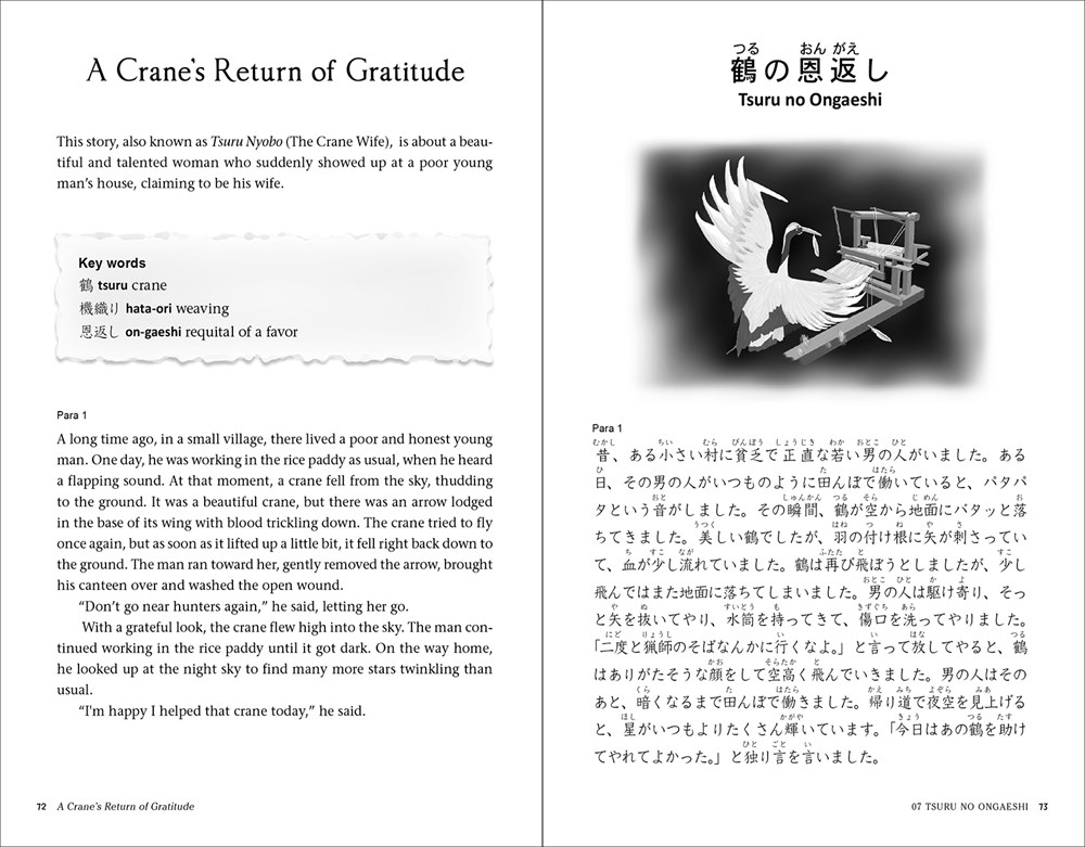 Japanese Folktales for Language Learners, Bilingual Stories in Japanese ...