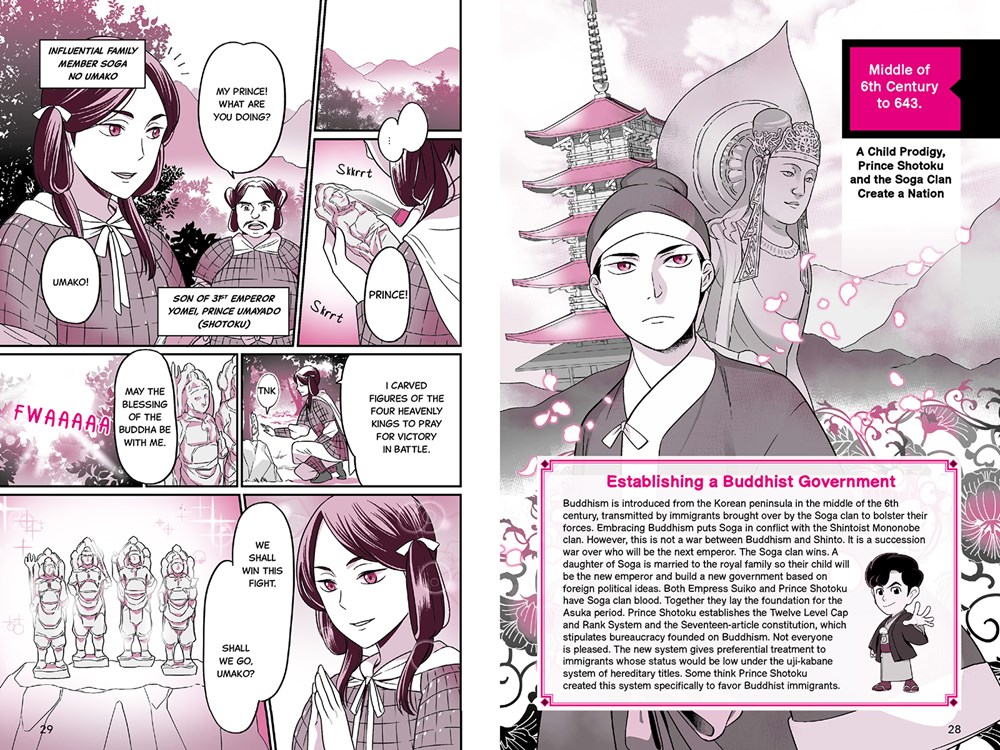 A History of Japan in Manga, Samurai, Shoguns and World War II by Kanaya Shunichiro ...