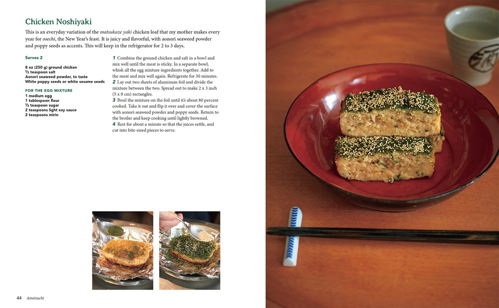 Tokyo Izakaya Cookbook by Kotaro | Delicious Pub Recipes from Six ...