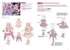 Manga & Anime Digital Illustration Guide by Studio Hard Deluxe | A ...