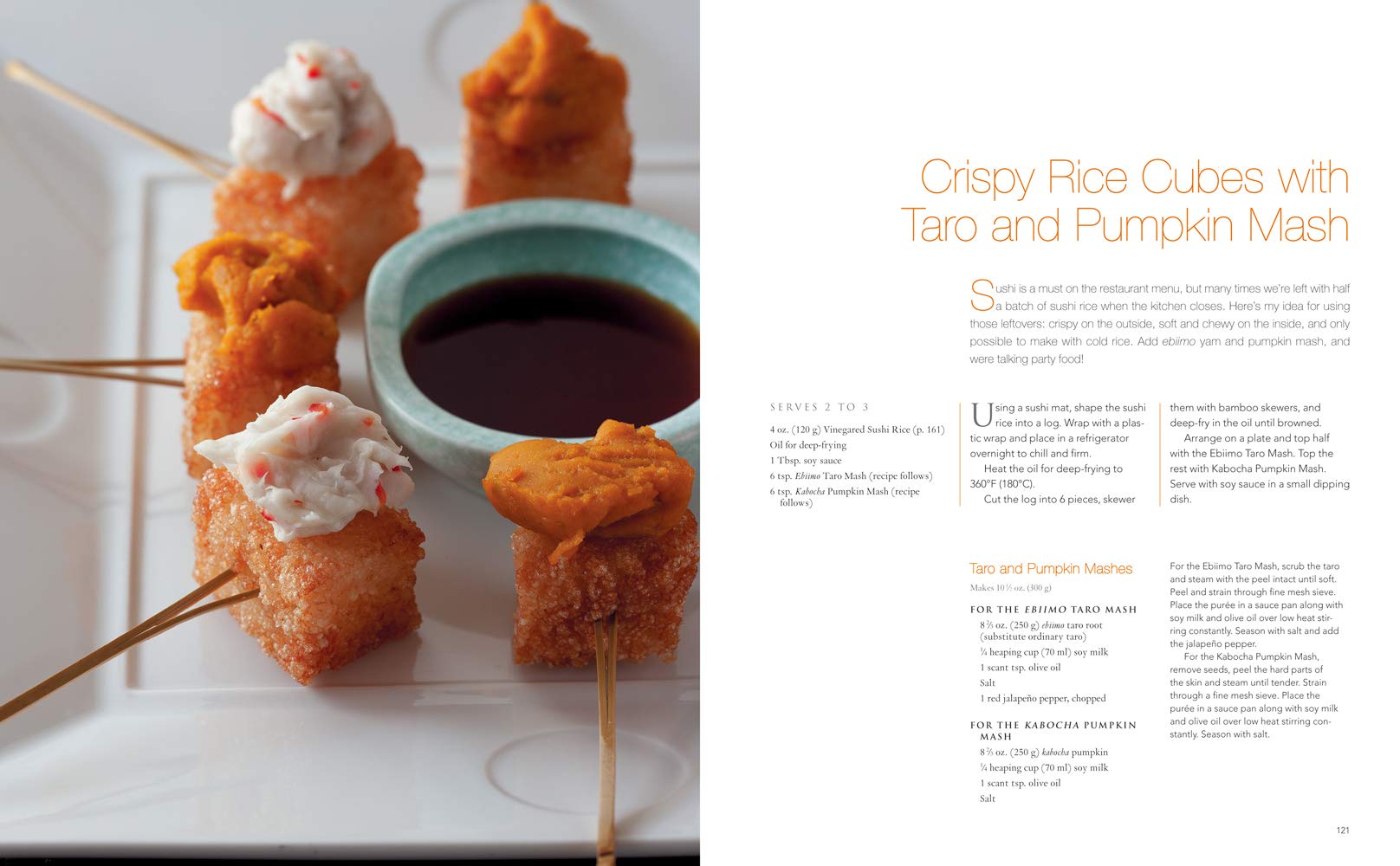 Nobu Vegetarian Cookbook by Nobu Matsuhisa | 9784894449053 | Booktopia