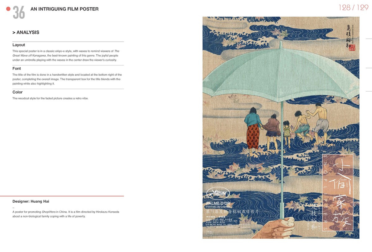 Japanese Layout Design by Sendpoints Publishing Co., Ltd ...