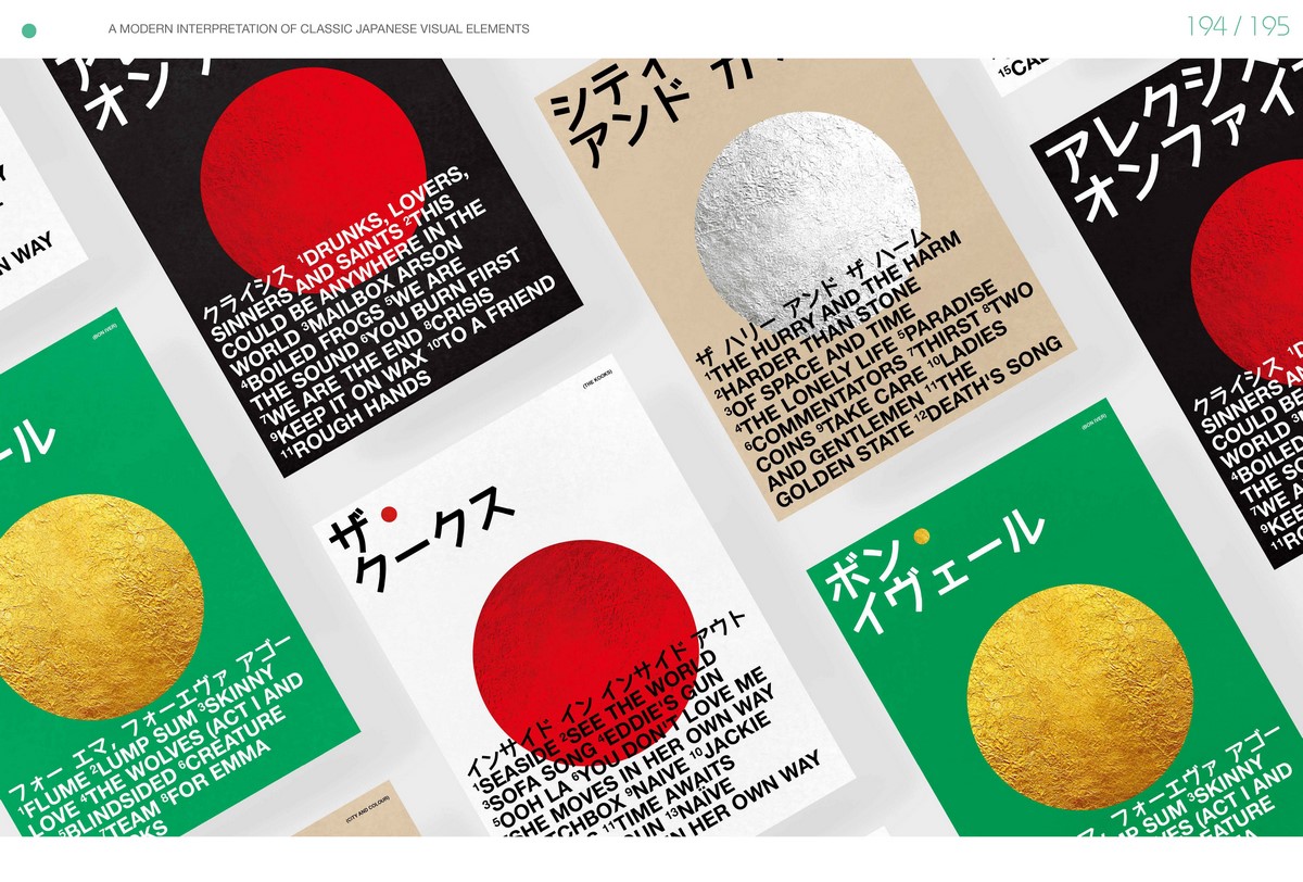 Japanese Layout Design by Sendpoints Publishing Co., Ltd ...